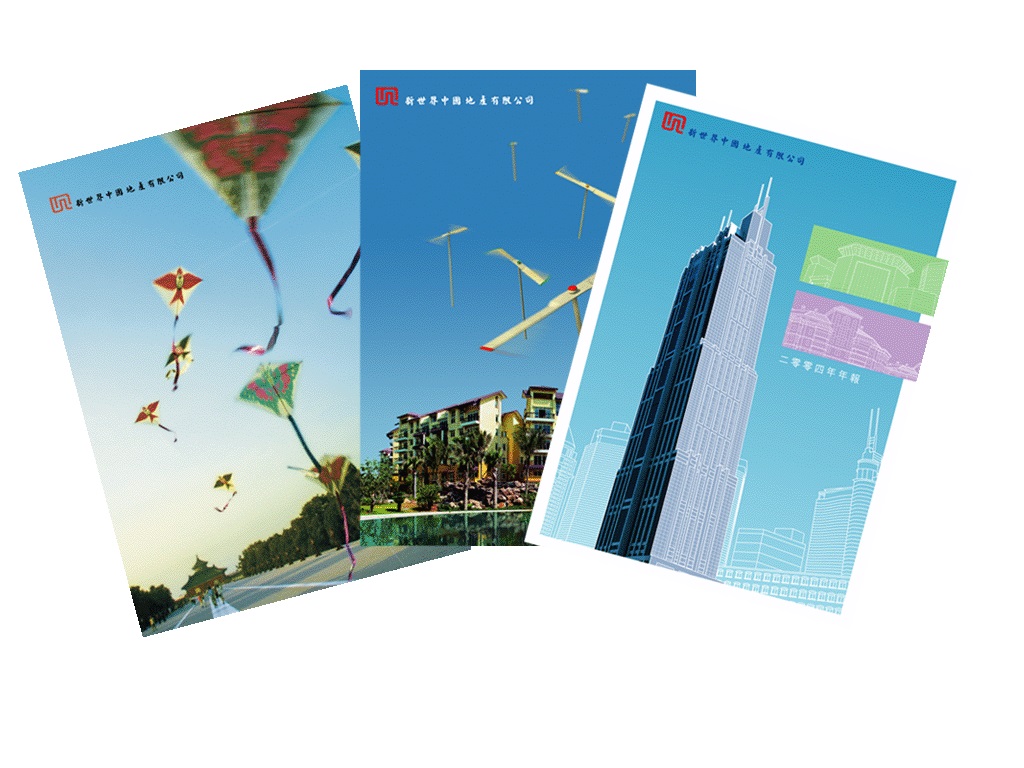 Home | New World Development Company Limited Official Website