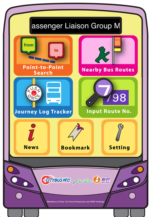 Home | New World Development Company Limited Official Website