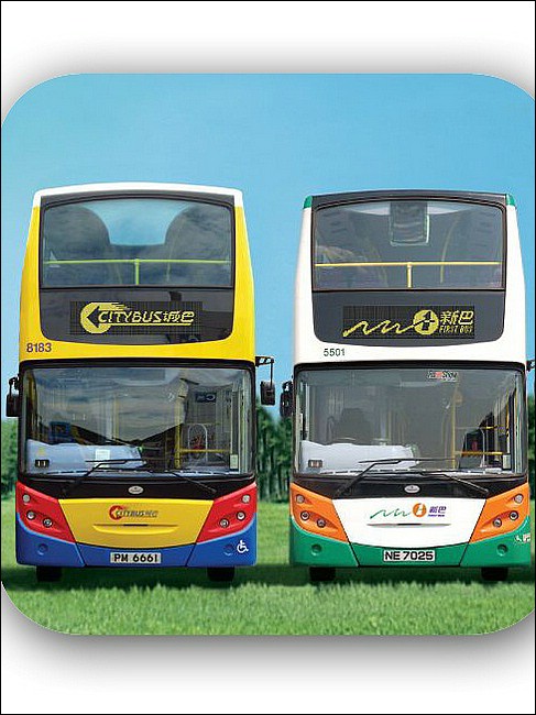 Home | New World Development Company Limited Official Website