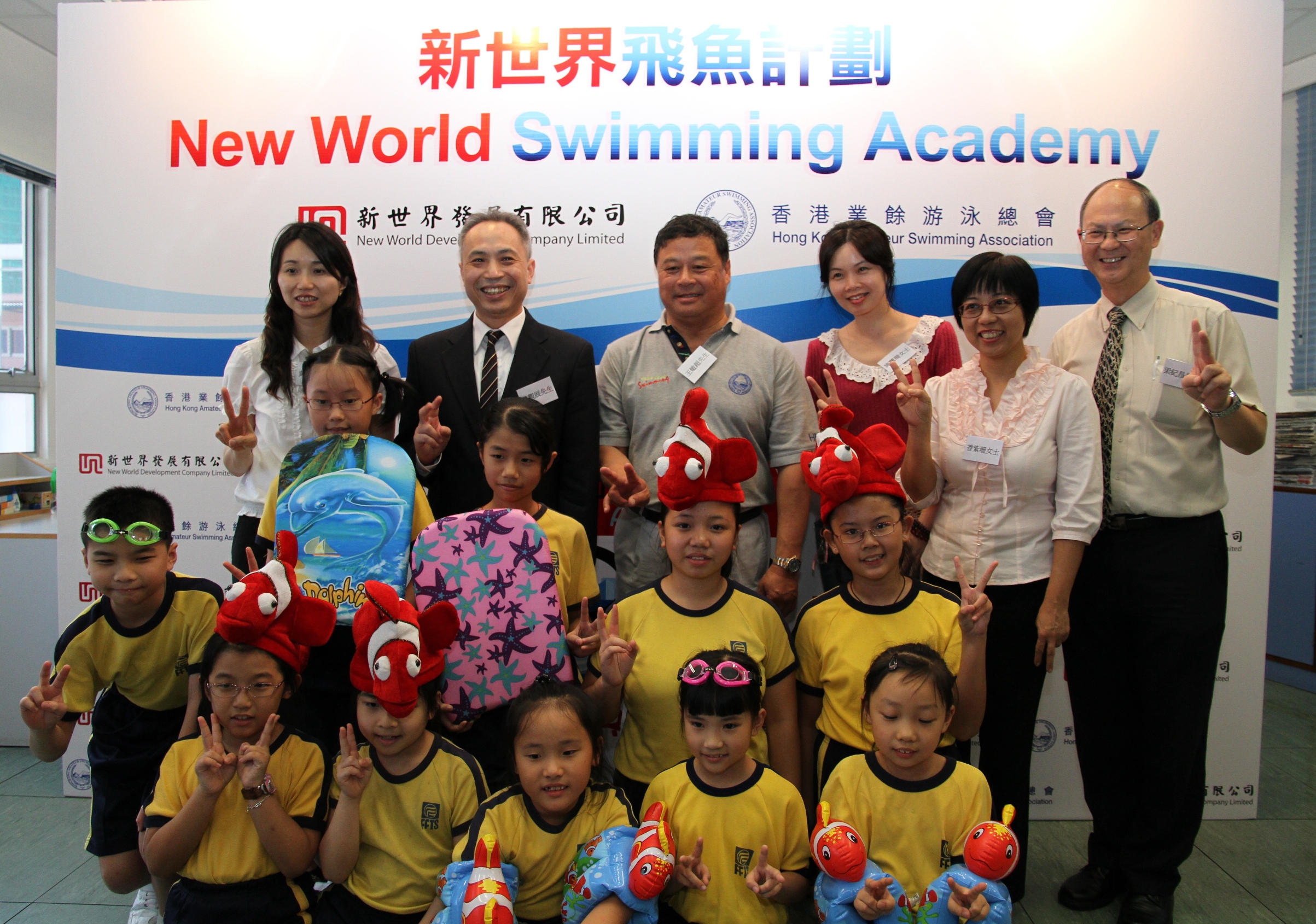 Home | New World Development Company Limited Official Website