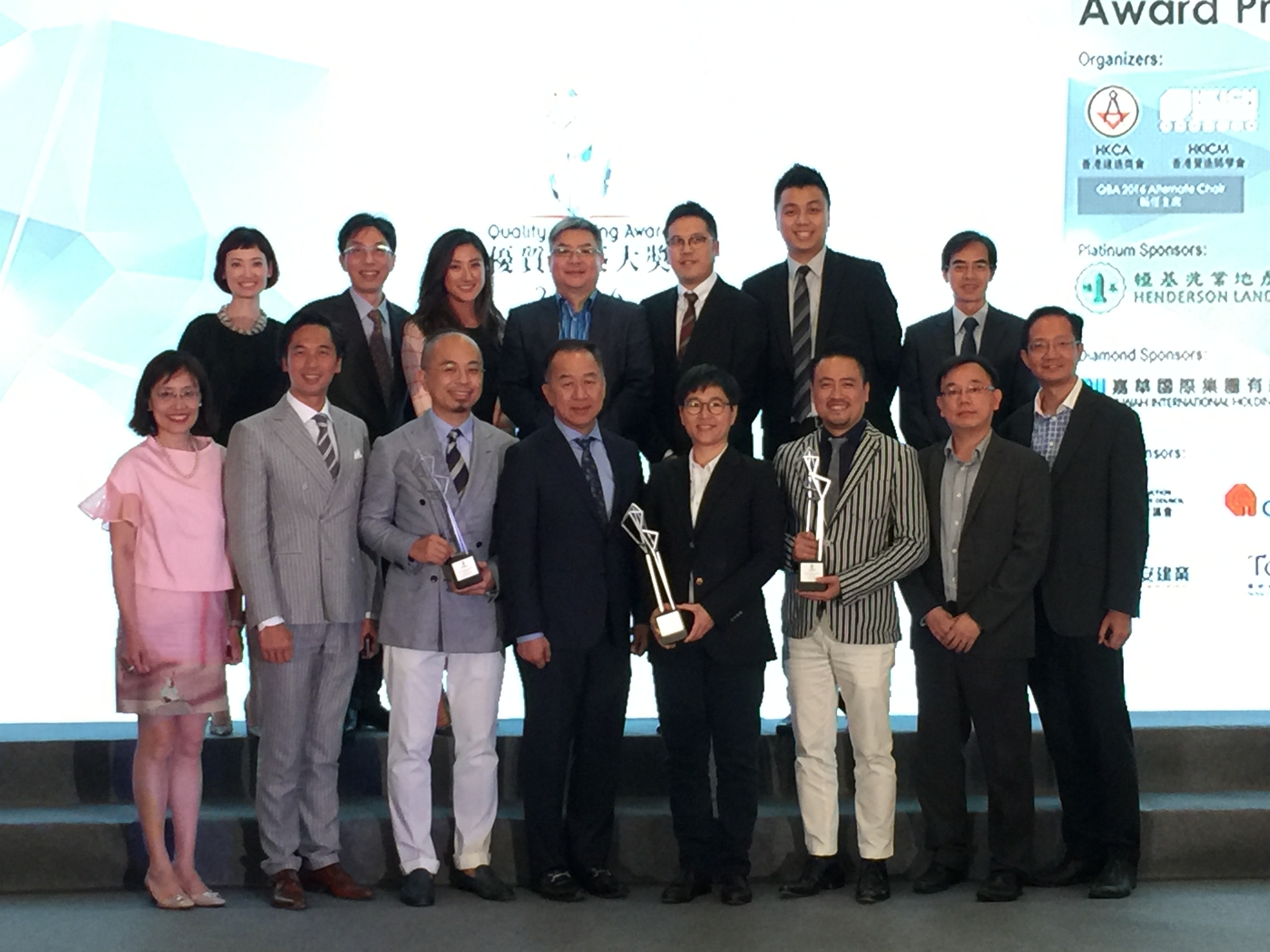 Home | New World Development Company Limited Official Website