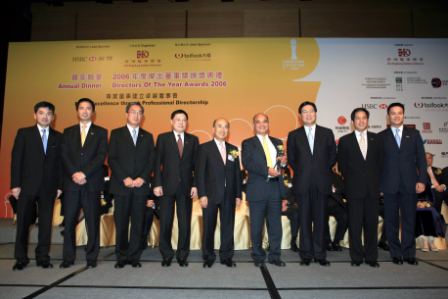 Home | New World Development Company Limited Official Website