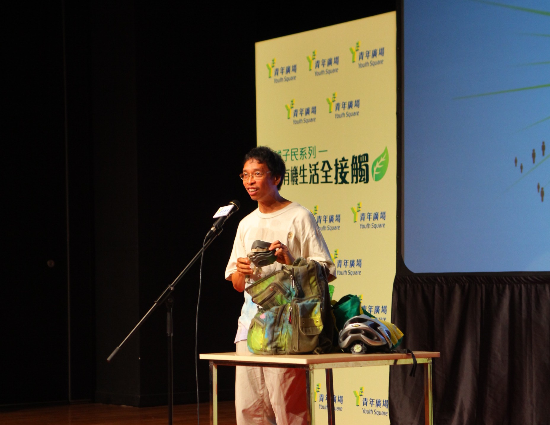 Home | New World Development Company Limited Official Website