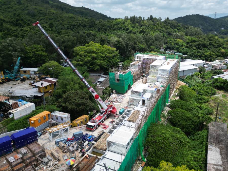 Home | New World Development Company Limited Official Website