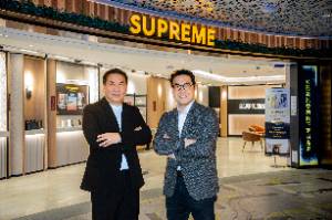 Home | New World Development Company Limited Official Website