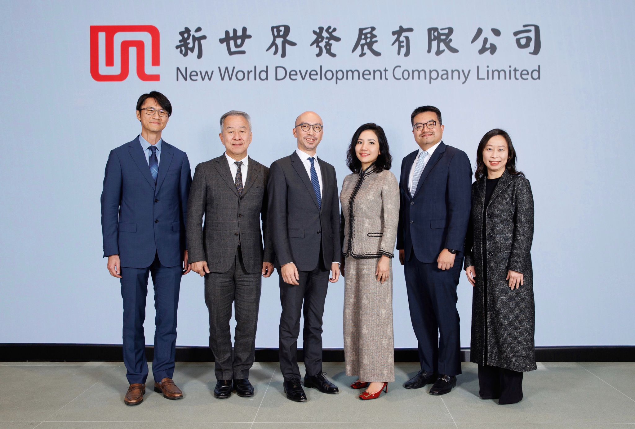 Home | New World Development Company Limited Official Website